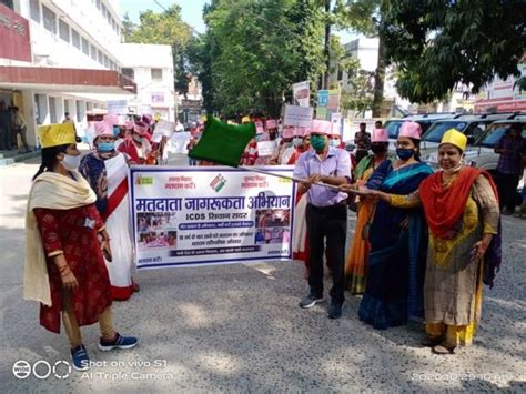 आगनबड सवकओ न नकल मतदत जगरकत रल आगनबड सवकओ न नकल मतदत जगरकत