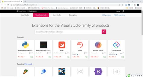 Vscode