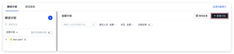 快速开始 什么是 DevOps DevOps 介绍 CODING DevOps