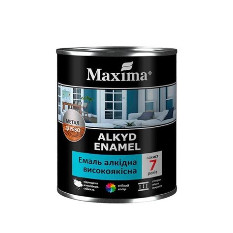 ᐉ Алкідна емаль MAXIMA | інтернет-магазин «СТРОЙКА»