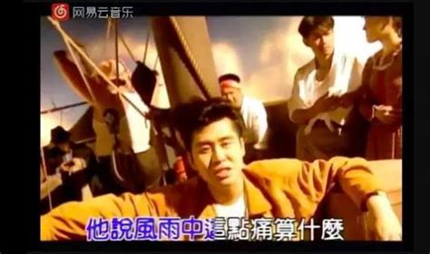 唱風雨中這點痛算什麼 的台灣歌手鄭智化現在怎麽樣了