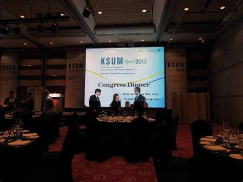 130523 ksum 2013 dgist bmr lab