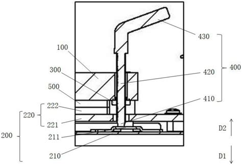 冷却板组件的制作方法