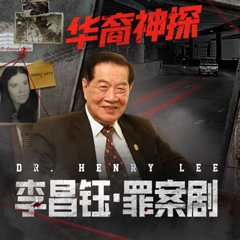 喜马拉雅打造首张自制菁彩声专辑 带来三维有声书新体验互联网科技快报砍柴网