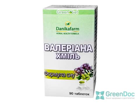 Валериана хмель в таблетках купить в Киеве - интернет магазин GreenDoc