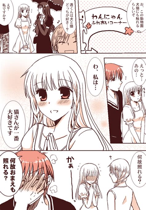 Honda Tohru Souma Kyou Hanajima Saki And Uotani Arisa Fruits Basket