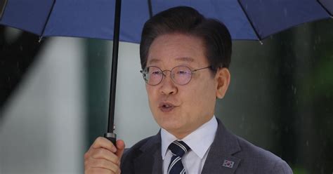 법카 유용 의혹 소환 통보이원석 통상절차 Vs 이재명 보복 행위