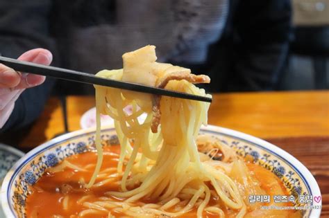 인천논현동중국집 미미반점 짬뽕맛집 인정 네이버 블로그