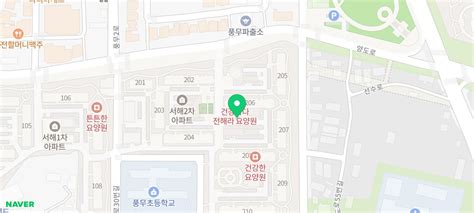 김포시 풍무동 아파트경매 21평형2억1천 풍무고교인근 신안아파트 20층 유찰1회 김포아파트 법원경매 매물건 네이버 블로그