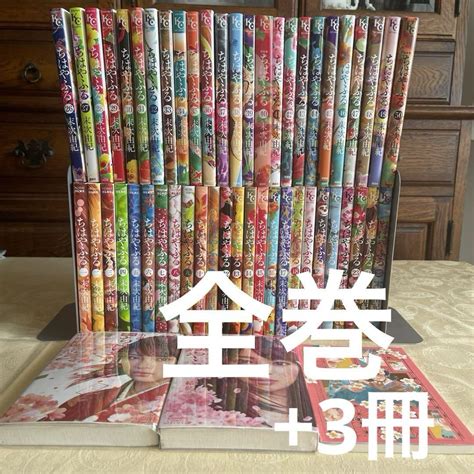 ちはやふる全巻セット 末次由紀 メルカリ