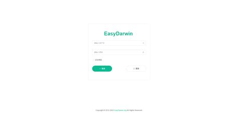 音视频流媒体视频平台easydarwin视频存储平台新增拉流转推流使用步骤 Easydarwin 博客园