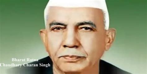 Honoring Agricultural Leadership The Bharat Ratna Announcement For