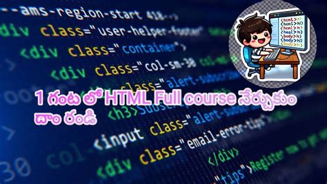Html Full Course Telugu Lo Youtube