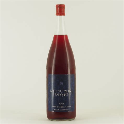 井筒ワイン バンクエット 赤 18l 伊勢五本店 飲食店専用仕入れサイト｜日本酒･焼酎･ワイン･ウイスキー･ジン･リキュールなど全国のお