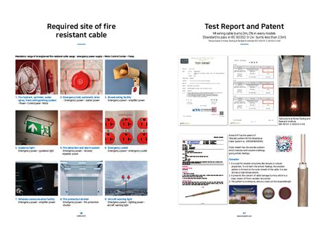 소방방재시스템 전문기업 카탈로그 제작 사례 한미르 수출바우처 우수수행기관