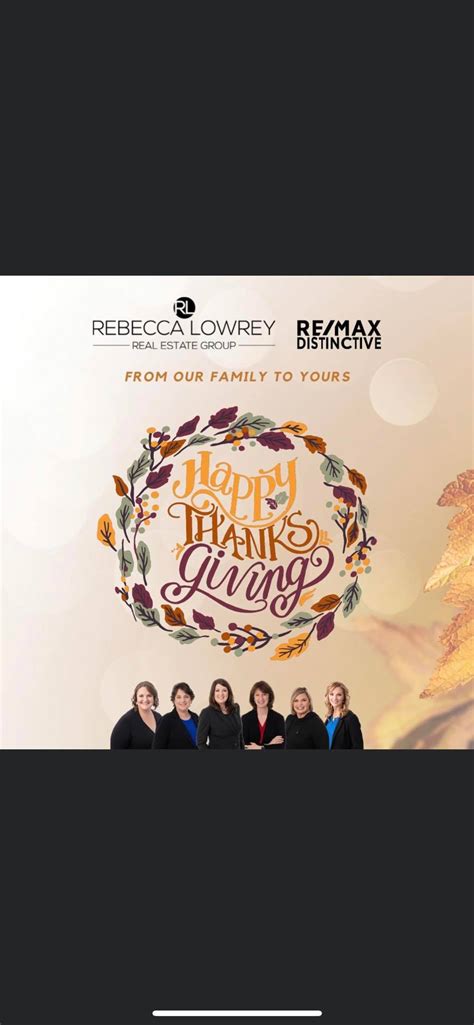 Amanda Holifield Realtor Home