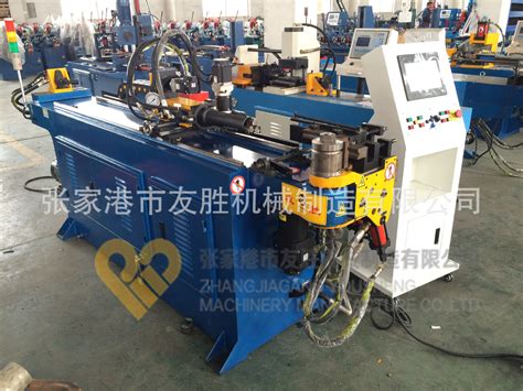 Dw Cnc A S Cnc