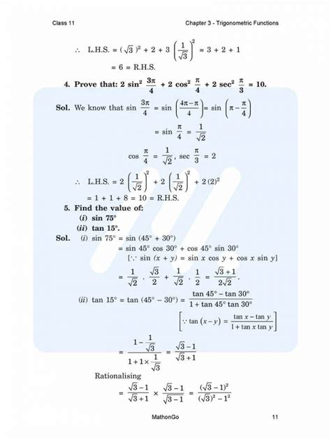 Ncert Solutions For Class Maths Chapter Exercise Mathongo