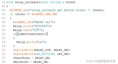 使用小度音箱 Blinker控制ESP01S Relay继电器模块 esp01s引脚定义 CSDN博客