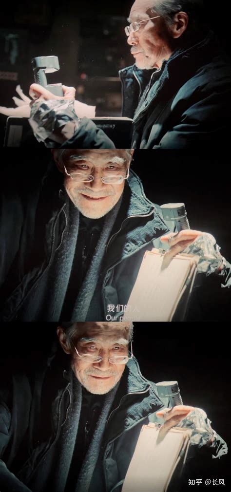 《三体》第二部张鲁一继续演罗辑的几率多大？ 知乎