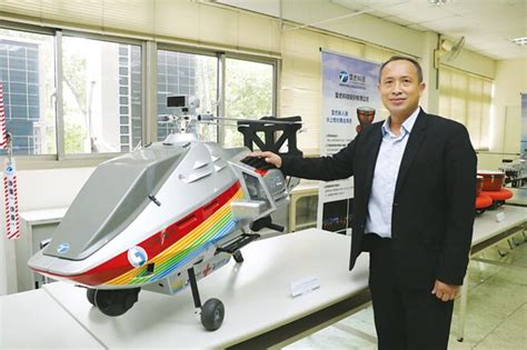 超前部署 雷虎無人機搶攻救援商機 產業特刊 工商時報