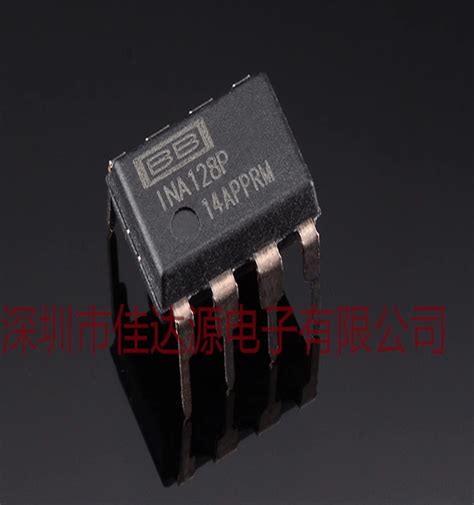 全新原装 Ina128pa Ina128p Dip 8直插 仪器放大器芯片ic逻辑ic维库电子市场网