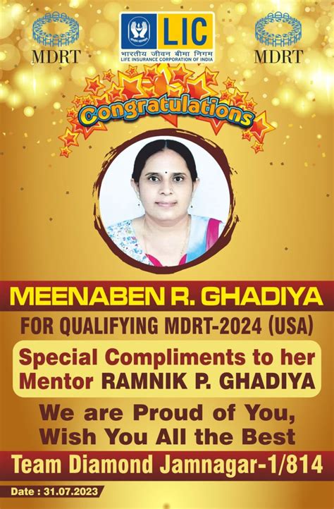 Rp Ghadiya Posted On Linkedin