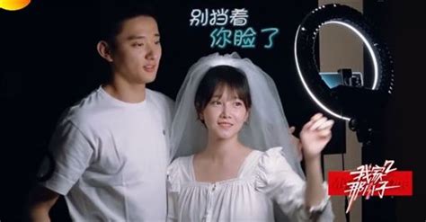 太變態！《如懿傳》惢心拍婚紗 男友「舔了又舔」老母看傻 娛樂星聞