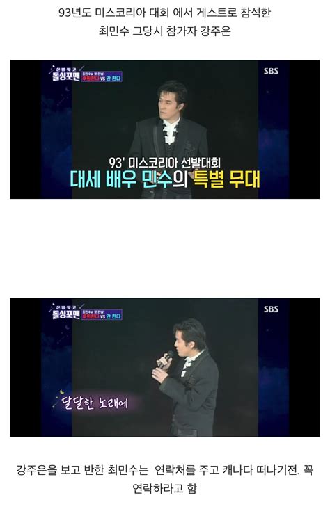 Daum 카페