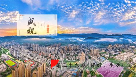 盛视丨你好，生活！曹永万盛生产