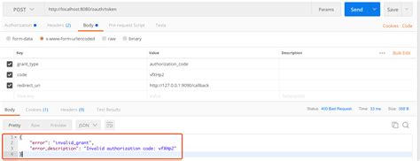 芋道 spring security oauth2 入门 芋道源码 —— 纯源码解析博客