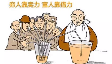 穷人与富人的思维对比，你明白你 穷”在哪里了吗？