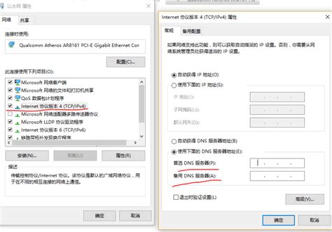 无法同步，同步数据全部丢失，而且一直都不能稳定登录状态。 Microsoft Community
