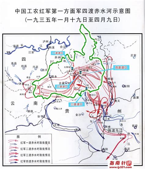 四渡赤水演示图四渡赤水示意图四渡赤水动画演示图大山谷图库