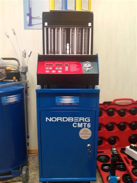 Установка для диагностики и очистки форсунок NORDBERG CMT6 — Империя ...