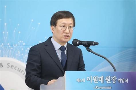 Kisa Db손해보험 인슈어테크 스타트업 육성 프로그램 2기 모집 아주경제