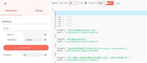 How To Remove The First Empty Key And Value From The Html Extract