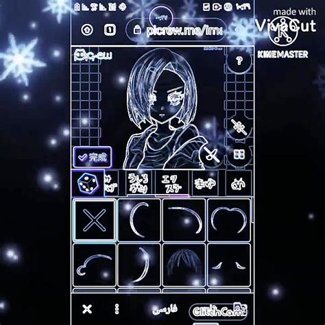 آموزش ساخت پروفایل انیمه‌ای