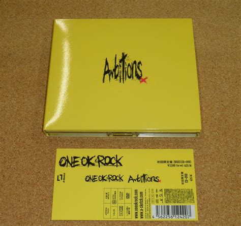 【中古】初回限定盤 Cddvd 帯あり One Ok Rock 「ambitions」 Azzs 56 ワンオク ワンオクロック の落札情報