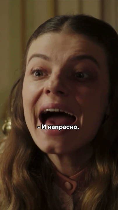 Подруге не понравился её жених Youtube