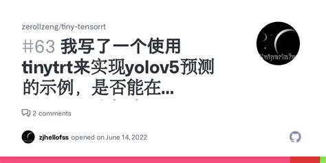 我写了一个使用tinytrt来实现yolov 预测的示例是否能在samples中提交pr I wrote an example of using tinytrt to implement