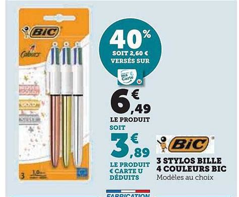 Promo 3 Stylos Bille 4 Couleurs Bic Chez Hyper U ICatalogue Fr