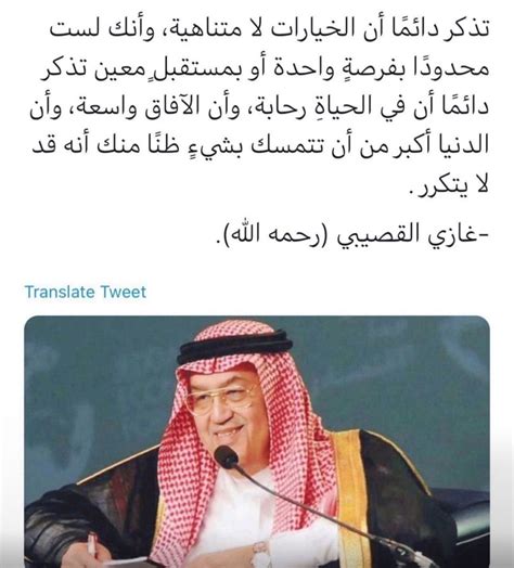 Esraa Alsadun Posted On Linkedin