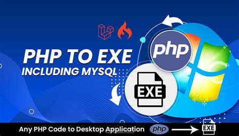 تحويل سكربت مشروع الى برنامج Php الى Exe خمسات