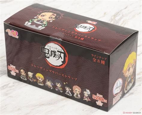 鬼滅の刃 ぺたん娘トレーディングラバーストラップ 8個セット キャラクターグッズ パッケージ1