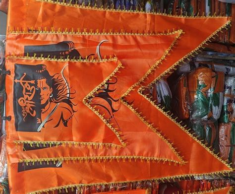 M Shape Orange Jai Shree Ram Flag At Rs 30piece In Kolkata Id