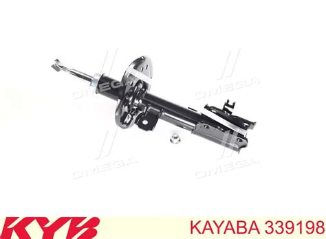 339198 Kayaba амортизатор передний правый