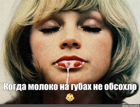 Мем Все шаблоны Meme