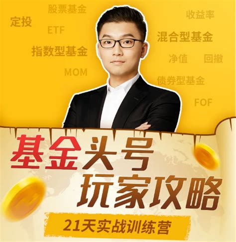 拾壹资源网 全网优质的知识付费资源网课下载学习分享平台