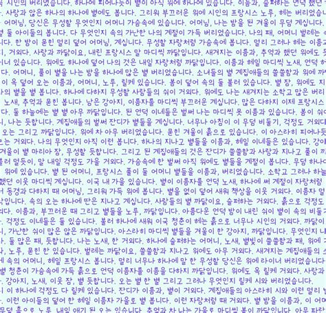 💙자료백업계¹⁴³ Databu Twitter